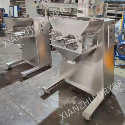 China Chemical Oscillating Granulator YK-160 50-200kg/h 2.2kW Swing Granulating Machine for sale
