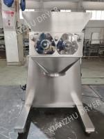 China Standard Oscillating Granulator YK-160 50-200kg/h 2.2kW Swing Granulating Machine for sale