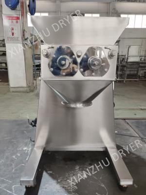 China Standard Oscillating Granulator YK-160 50-200kg/h 2.2kW Swing Granulating Machine for sale