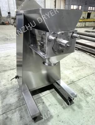 China Food Grade Oscillating Granulator YK-160 50-200kg/h 2.2kW Swing Granulating Machine for sale