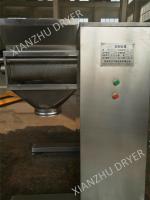 China Food Grade Oscillating Granulator YK-160 50-200kg/h 2.2kW Swing Granulating Machine for sale