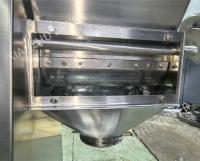 China 7.5kW Heavy Duty Oscillating Granulator Machine 50-400kg/h Swing Granulating Machine for sale