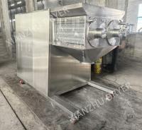 China Pharmaceutical Grade Oscillating Granulator Machine YK-320 50-400kg/h 7.5kW Swing Granulating Machine for sale