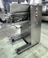 China 7.5kW Heavy Duty Oscillating Granulator Machine 50-400kg/h Swing Granulating Machine for sale