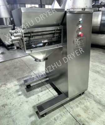China 7.5kW Heavy Duty Oscillating Granulator Machine 50-400kg/h Swing Granulating Machine for sale