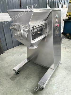 China Pharmaceutical Grade Oscillating Granulator Machine YK-320 50-400kg/h 7.5kW Swing Granulating Machine for sale