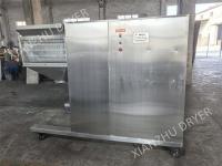 China Chemical Grade Oscillating Granulator YK-320 50-400kg/h 7.5kW Swing Granulating Machine for sale