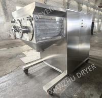 China Chemical Grade Oscillating Granulator YK-320 50-400kg/h 7.5kW Swing Granulating Machine for sale