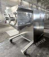 China Chemical Grade Oscillating Granulator YK-320 50-400kg/h 7.5kW Swing Granulating Machine for sale