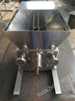 China Food Processing Oscillating Granulator Machine YK-320 50-400kg/h 7.5kW Swing Granulating Machine for sale