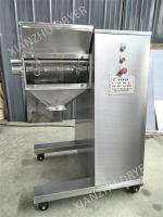 China Food Processing Oscillating Granulator Machine YK-320 50-400kg/h 7.5kW Swing Granulating Machine for sale