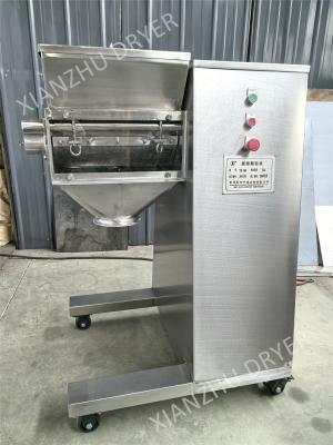 China Food Processing Oscillating Granulator Machine YK-320 50-400kg/h 7.5kW Swing Granulating Machine for sale