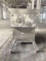 China Large Scale Oscillating Granulator Machine YK-320 50-400kg/h 7.5kW Swing Granulating Machine for sale