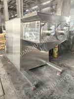 China High Capacity Oscillating Granulator Machine YK-320 50-400kg/h 7.5kW Swing Granulating Machine for sale