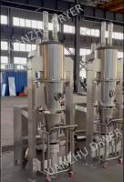 China Powder Fluidized Bed Granulation Dryer 3-500kg/batch Granulating Drying Machine for sale