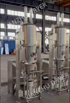 China Powder Fluidized Bed Granulation Dryer 3-500kg/batch Granulating Drying Machine for sale