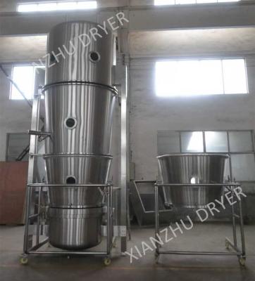 China Granulating Fluidized Bed Dryer 3-500kg/batch Powder Granulation Drying Machine for sale