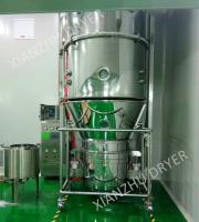 China Drying Fluidized Bed Granulation Dryer 3-500kg/batch GMP Granulating Machine for sale