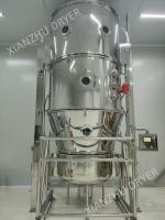 China GMP Fluidized Bed Granulation Dryer 3-500kg/batch Zero Dead Zone Drying Machine for sale