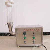 China GMP Fluidized Bed Granulation Dryer 3-500kg/batch Zero Dead Zone Drying Machine for sale