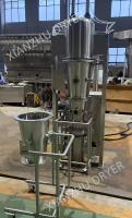 China Explosion Proof Fluidized Bed Granulation Dryer 3-500kg/batch Pressure Relief Drying Machine for sale