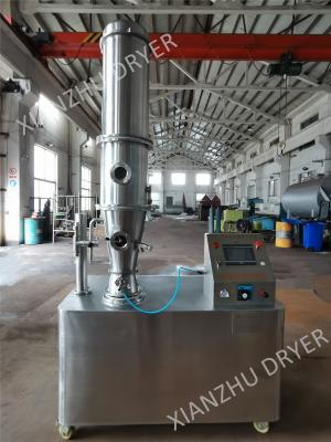China Multi Purpose Fluidized Bed Granulation Dryer 3-500kg/batch Pills Powder Drying Machine for sale