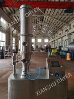 China High Flowability Fluidized Bed Granulation Dryer 3-500kg/batch Dust Free Drying Machine for sale