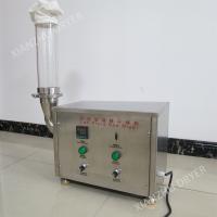 China High Solubility Fluidized Bed Granulation Dryer 3-500kg/batch Granulating Drying Machine for sale