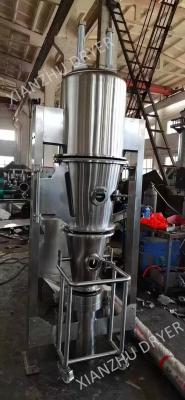 China High Solubility Fluidized Bed Granulation Dryer 3-500kg/batch Granulating Drying Machine for sale