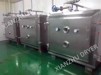 China Energy Saving Vacuum Tray Dryer Construction with Minimal Heat Loss Insulation for sale