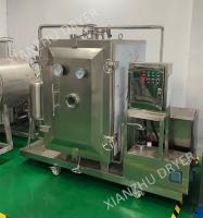 China Energy Saving Vacuum Tray Dryer Construction with Minimal Heat Loss Insulation for sale