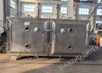 China Food Grade Vacuum Tray Dryer Machine Chemical Food Industry Powder Drying for sale
