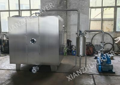 China Food Grade Vacuum Tray Dryer Machine Chemical Food Industry Powder Drying for sale