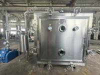 China Static Vacuum Shelf Dryer Preserving Original Shape of Fragile Granular Dried Materials for sale