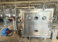 China GMP Vacuum Tray Dryer Pre Drying Sterilization For Pharmaceutical Powder Production Line for sale