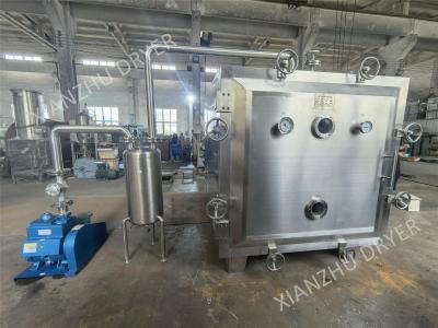 China Solvent Recovery Vacuum Chamber Dryer Condenser Buffer Tank For Chemical Powder Drying for sale