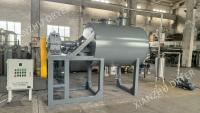 China Explosion Proof Vacuum Rake Dryer Safe Closed Operation for Chemical Production for sale
