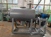 China Viscous Paste Vacuum Rake Dryer Blade Scraping Anti Sticking Wall Design for sale