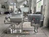 China Slurry Paste Vacuum Rake Dryer Blade Scraping for Uniform Chemical Drying for sale