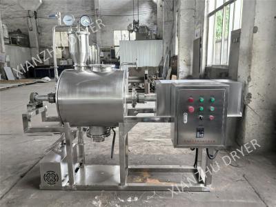 China Slurry Paste Vacuum Rake Dryer Blade Scraping for Uniform Chemical Drying for sale