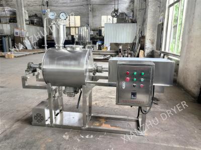 China Uniform Heating Vacuum Rake Dryer Blade Stirring Anti Clumping Machine for sale