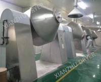 China Detergent Powder Vacuum Dryer Machine Double Cone Rotary Granule Drying Machine for sale