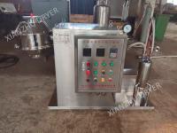 China Industrial Double Cone Rotary Vacuum Dryer Machine For Seasoning Powder for sale
