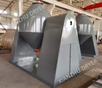 China Detergent Powder Vacuum Dryer Machine Double Cone Rotary Granule Drying Machine for sale