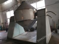 China Double Cone Rotary Vacuum Dryer Machine For Cosmetic Powder for sale