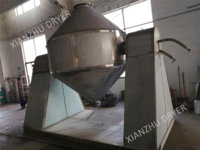 China Double Cone Rotary Vacuum Dryer Machine For Cosmetic Powder for sale