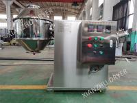 China Dye Powder Double Cone Rotary Vacuum Dryer Machine For Chemical Powder Drying for sale