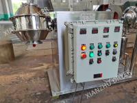 China Laboratory Protein Powder Double Cone Vacuum Dryer Low Temperature Drying Machine for sale