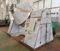 China Energy Saving Double Cone Vacuum Dryer High Speed Rotary Vacuum Dryer for sale