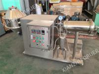 China Glucose Powder Rotary Double Cone Vacuum Dryer Batch Drying Machine for sale